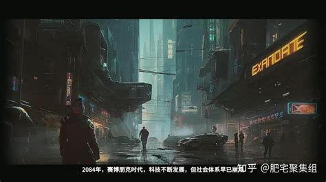 《合金突变》：赛博朋克类肉鸽游戏的尝试之作 知乎