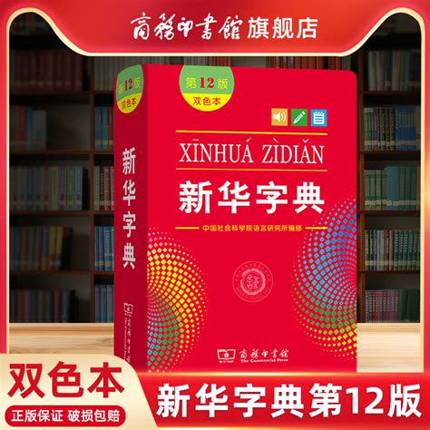 Matlab2020从入门到精通实战案例版 Matlab完全自学一本通 Matlab2018a教程书籍 Matlab数学建模应用matlab