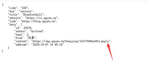 mysql针对字段中换行符 r n进行查询和删除 腾讯云开发者社区 腾讯云