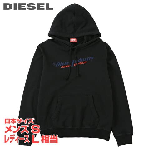 【楽天市場】 Diesel ディーゼル メンズ レディース 男女兼用 ロゴプリント プルオーバースウェットパーカー【s Ginn Hood Indfelpa】【サイズxs】【1サイズ程大きめの
