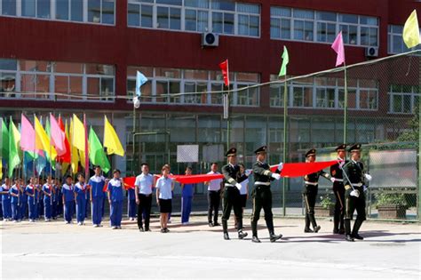 学习伟人做先锋 谱好人生人生三部曲记大兴一中教育集团孙村学校开学典礼启动仪式 中国网