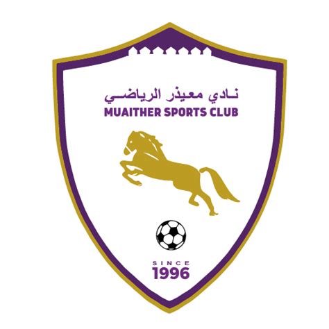Contact Us Muaither