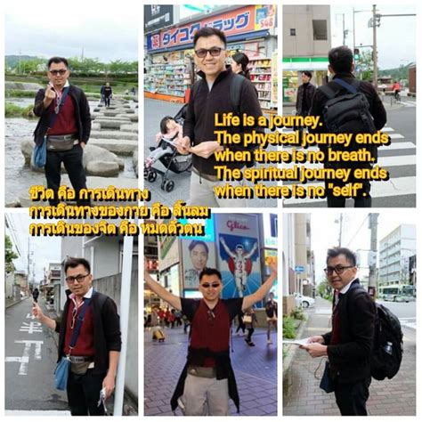 วงการ ดงขมิ้น ยุคทุนนิยม วัตถุนิยม ค่อยๆกลื่นกิน พุทธนิยม ข่าวจากบิ๊กเต๋า เป้าบุ๋นจิ้นแห่ง