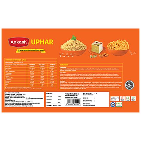 Buy Aakash Uphar T Pack Sohan Papdi Soya Sticks And Allu Bhujia Online At Best Price Of Rs