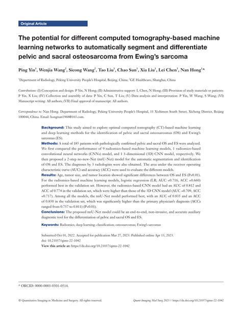 Pdf The Potential For Different Computed Tomography Based Machine