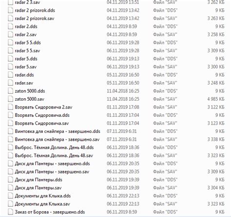 C Простой Messagebox Hook Рассчет относительного адреса Stack Overflow на русском