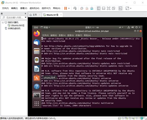 vmware配置ubuntu 编写c程序 vmware怎么做c语言项目 csdn博客