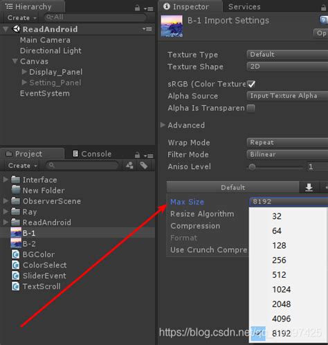unity 导入高分辨率图片 unity 最大尺寸 8192 csdn博客