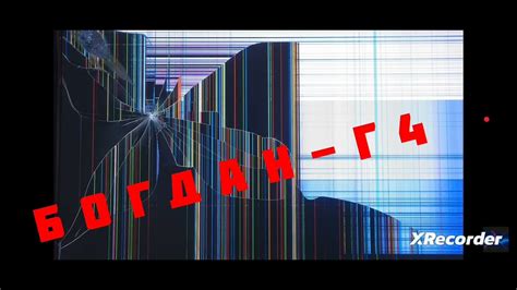 реакция на реакцию Youtube