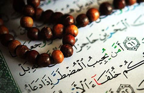 دعای شش قفل برای حاجت روایی فوری