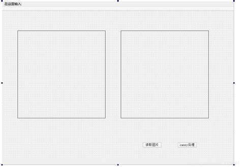 【机器视觉qtopencv从零开始 001】qt58下第一个带框架界面的canny算法程序qt机器视觉界面 Csdn博客