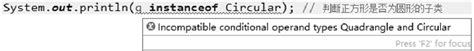 Java Instanceof关键字的用法（新手必看） C语言中文网