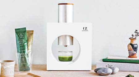 潮流創意家用抹茶機 正宗滋味 東方日報