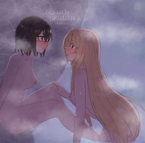 Kgr 1622 Kamikoshi Sorawo Nishina Toriko Urasekai Picnic Commentary