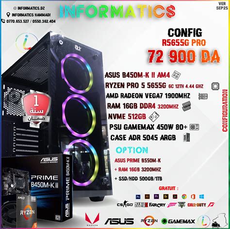 Informatics Pc Informatics Vente De Matériel Informatique