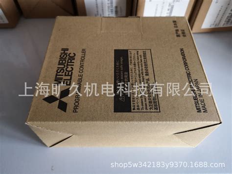 Q13udvcpu通用高速型cpu模块 原装正品质保一年 全新 议价 阿里巴巴