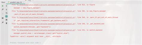 解决报错记录：typeerror Vars Argument Must Have Dict Attribute错误于check