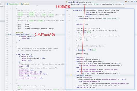 java 创建线程的方法 蟑螂恶霸的开发笔记 博客园 java 创建线程的方法 蟑螂恶霸的开发笔记 博客园