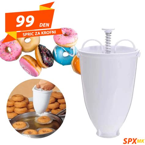 Spric Za Krofni Spx Mk