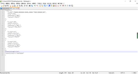 通过java代码实现对json字符串的格式美化（完整版）json美化 Csdn博客