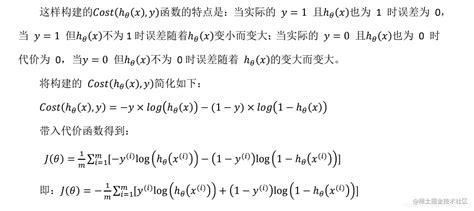 吴恩达机器学习课程记录吴恩达机器学习课程记录，入门机器学习的同学最先接触的课程之一。对在线教育，以及人工智能领域的发展提 掘金