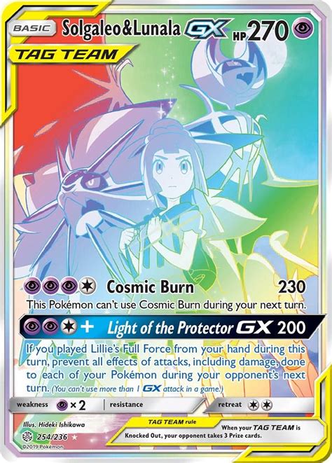 Solgaleo And Lunala Gx 254 Prices Pokemon Cosmic Eclipse Pokemon Cards
