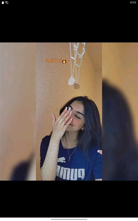 Pin By 🦋🖤 On صور محتاجيتهم💗 Dj Beauty Quick