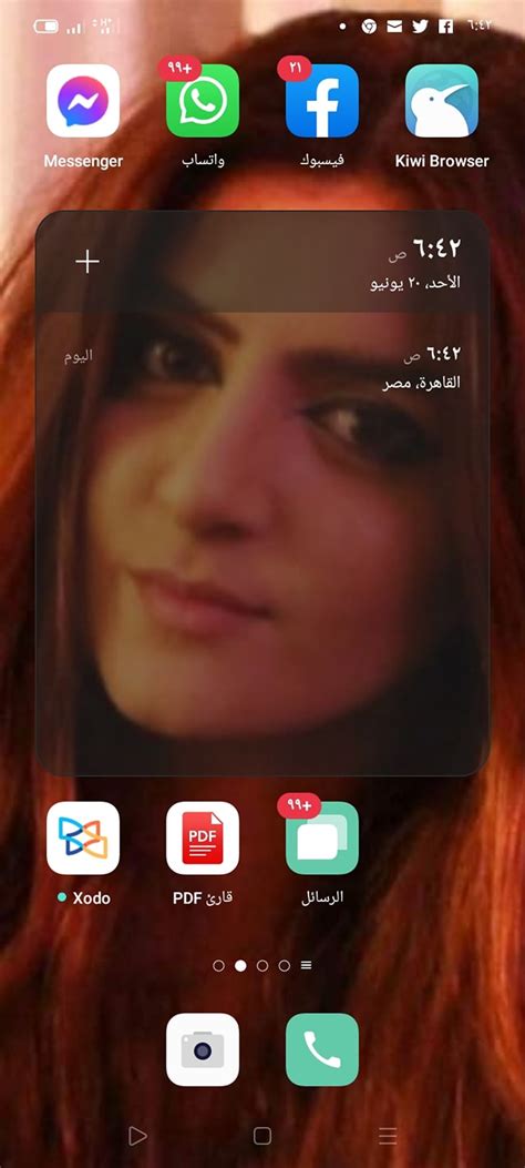 shady khaled home facebook