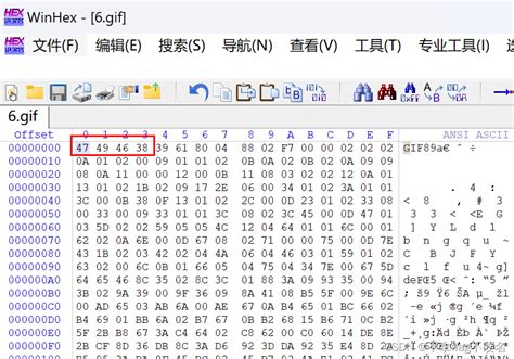 Buuctf Misc Bjdctf2020 纳尼 Csdn博客