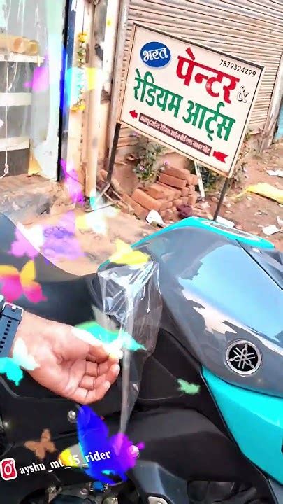 Yamaha Mt15 Ppf Coating Youtube