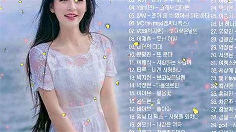 아침에 듣기 좋은 노래