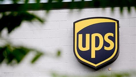 UPS是什么快递公司 UPS国际快递介绍 零壹电商