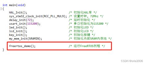 Bsp Stm32移植freertosfreertos Bsp Csdn博客