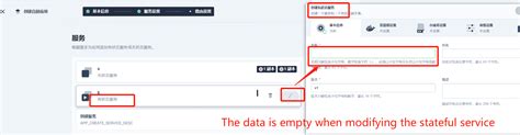 The Data Is Empty When Modifying The Stateful Service · Issue 2774
