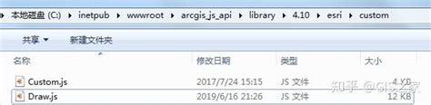 Arcgis Api 4x For Js自定义draw绘制手绘面以及手绘线针对二维视图附源码下载 知乎