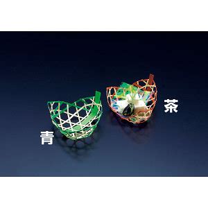 和食器の和心 竹かご珍味入れ 竹籠竹かご