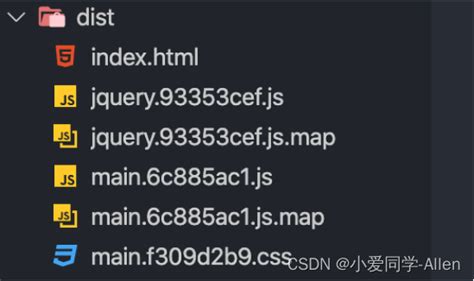 Webpack基础知识十：与webpack类似的工具还有哪些？区别？除了webpack还有哪些打包工具 Csdn博客