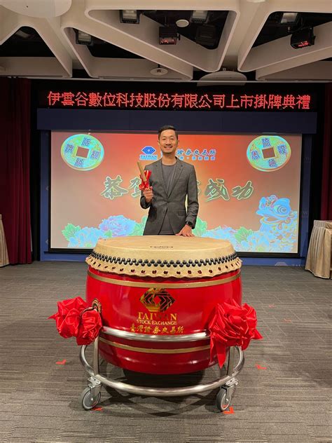 Li Sheng Chong On Linkedin Congrats Ecloudvalley Digital Technology