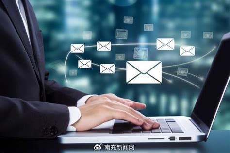 2024国内常见企业邮箱对比，你会怎么选？ 企业邮箱 邮件 邮箱 新浪新闻