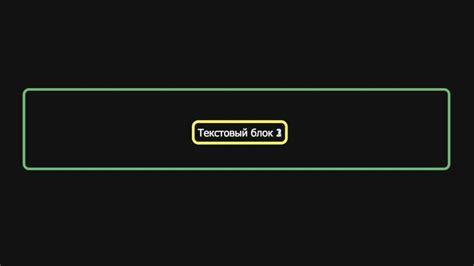 Все про Css выравнивание способы приемы и примеры