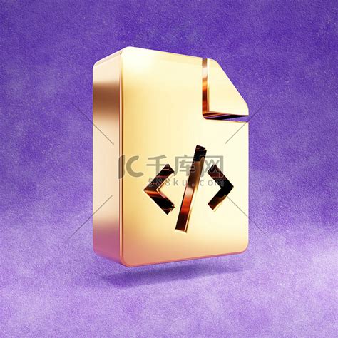 代码文件图标。高清摄影大图 千库网