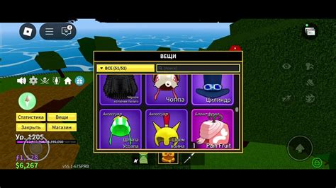 прокачиваю своего друга в блокс фрукт Youtube