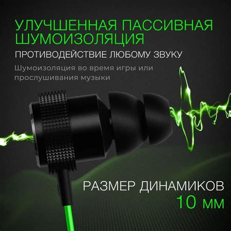 Bluetooth-гарнитура Razer Hammerhead Pro V2 - купить по выгодной цене в ...