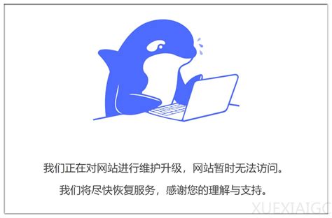 满血版deepseek R1，五大平台白嫖攻略！ 学习aigc