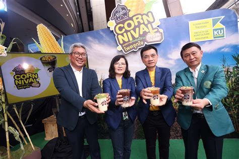 กาแฟพันธุ์ไทย ดึงนมข้าวโพดไร่สุวรรณ สู่เครื่องดื่ม ชิงตลาดกาแฟ 6 หมื่นล้าน