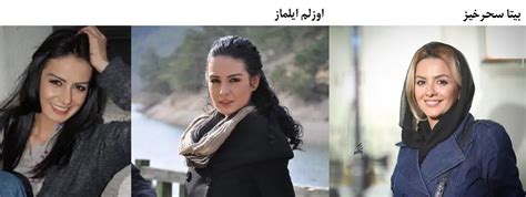 شباهت عجیب و غیرقابل باور بیتا سحر خیز به زیباترین بازیگر ترکیه عکس