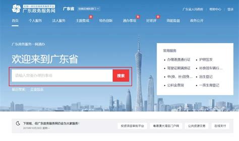 中小企业划型认定竟如此简单？！还不快点开！规定
