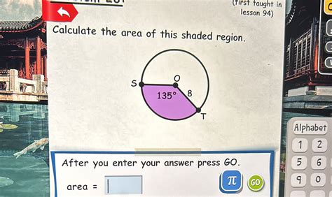 solved tirst taught in lesson 94 calculate the area of this shaded