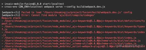 webpack5 vue 2 6 vue2 7 升级踩坑备忘录📕vue2 7 已发布，对于使用vue2 版本 掘金