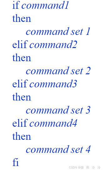 使用结构化命令库卡中if Then指令怎么用 Csdn博客